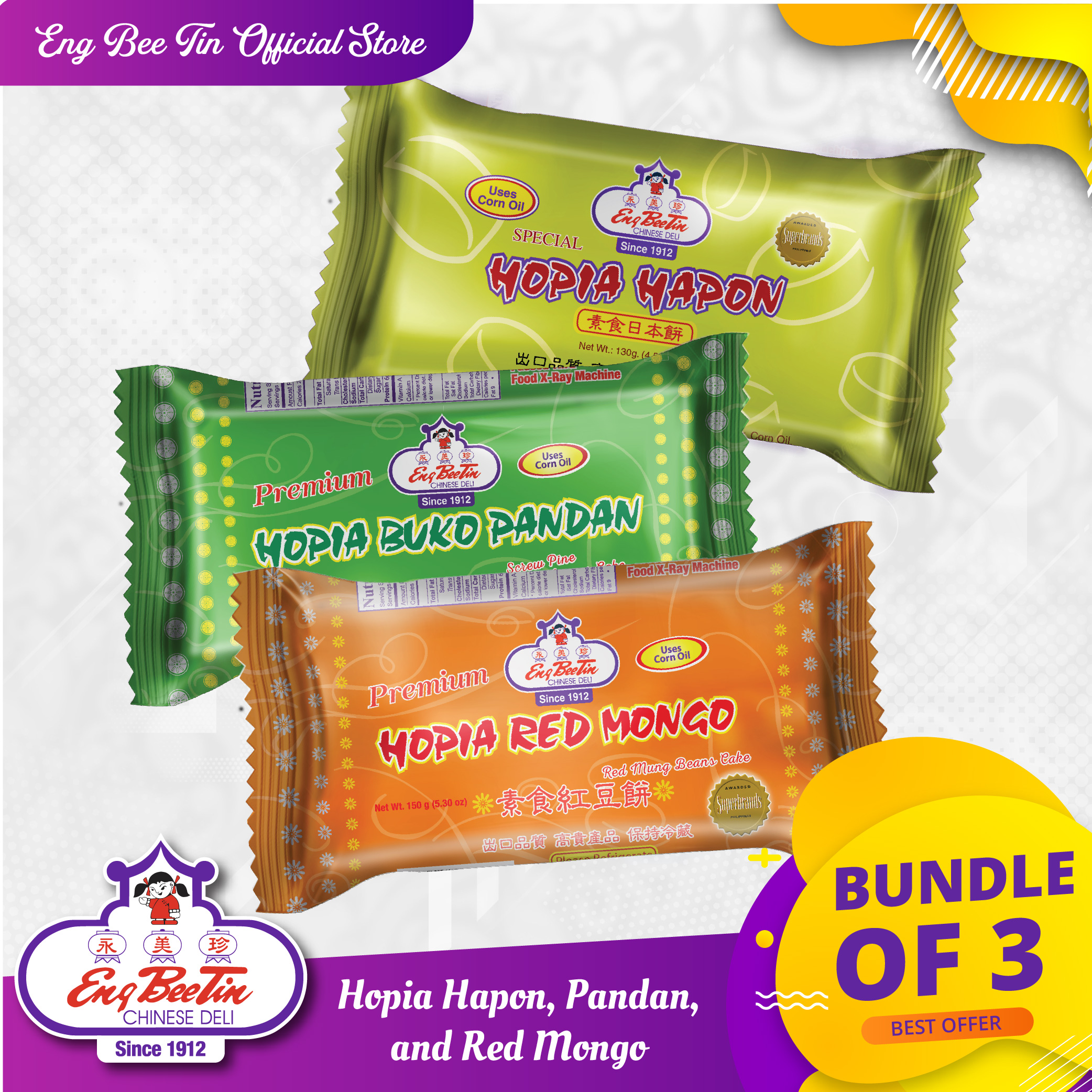 Eng Bee Tin Hopia Bundle (Hapon, Pandan, Red Mongo) | Lazada PH