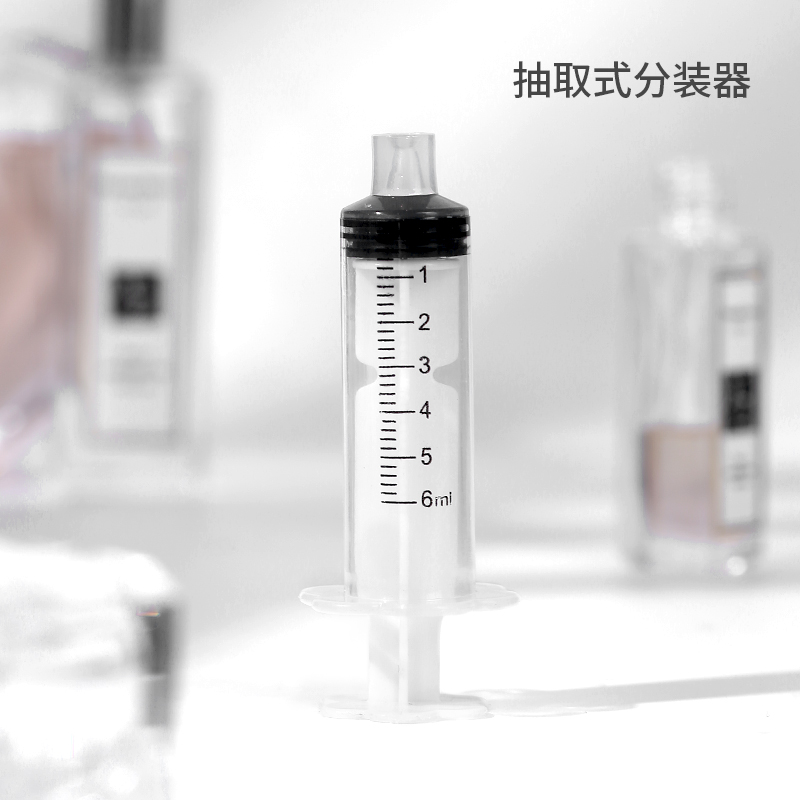 Shape perfume dispensing straight extractor special dispensing tool for ...