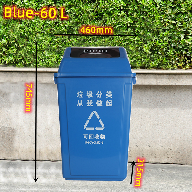 Sorting Trash Can with Lid Outdoor Household Kitchen Hotel Kitchen ...