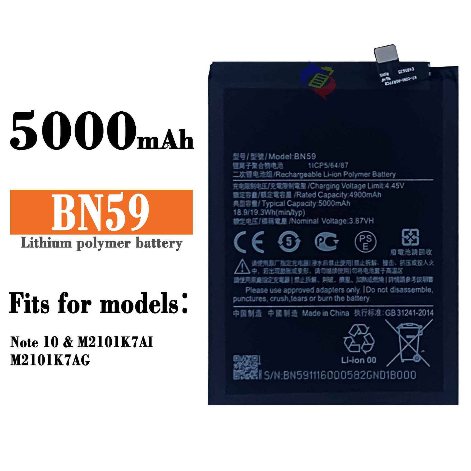 Redmi Note 10 / 10s Battery BN59 Battery | Lazada PH