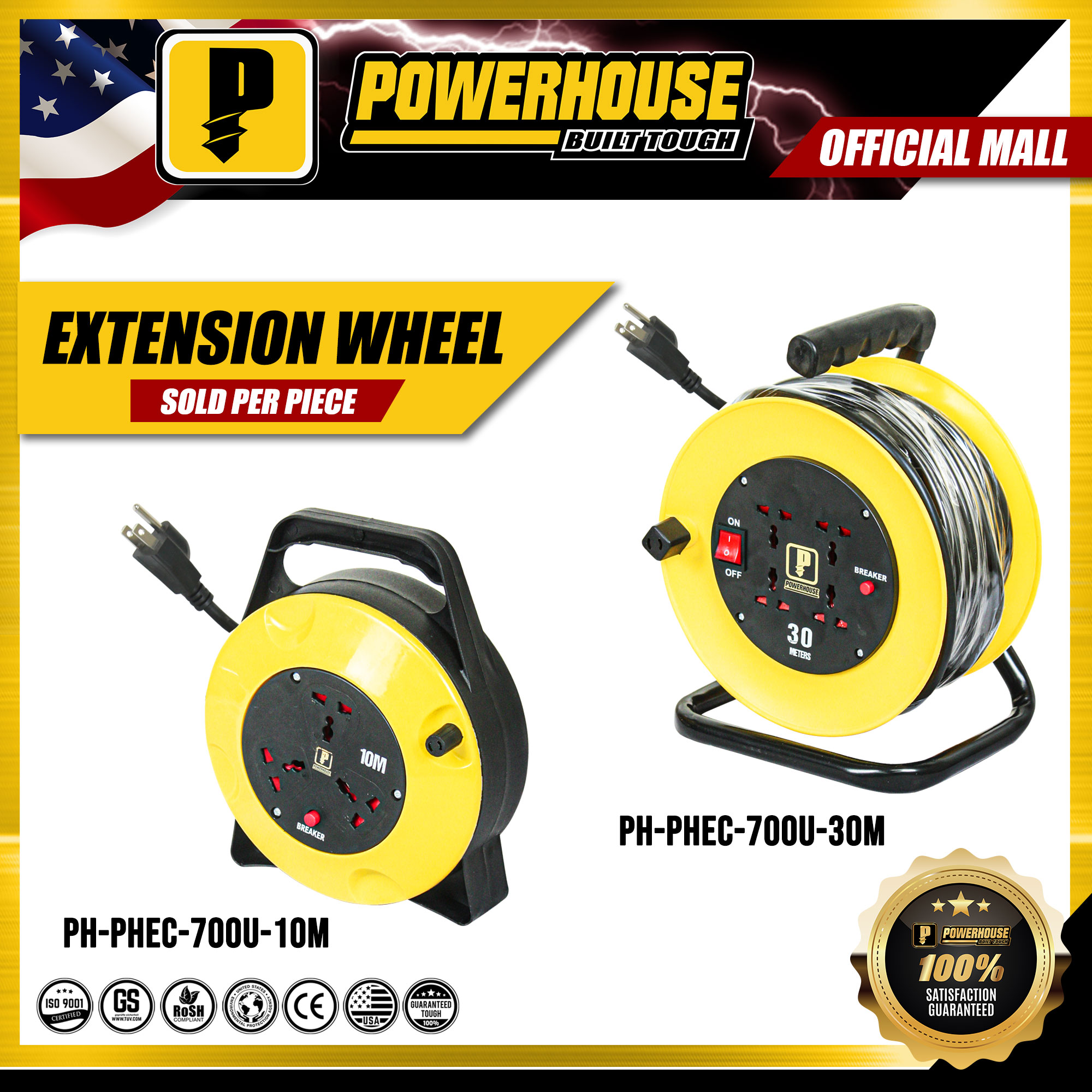 Powerhouse Electric Heavy Duty Extension Wheel 10A 10M | 13A 30M [SOLD PER PIECE] Industrial ...