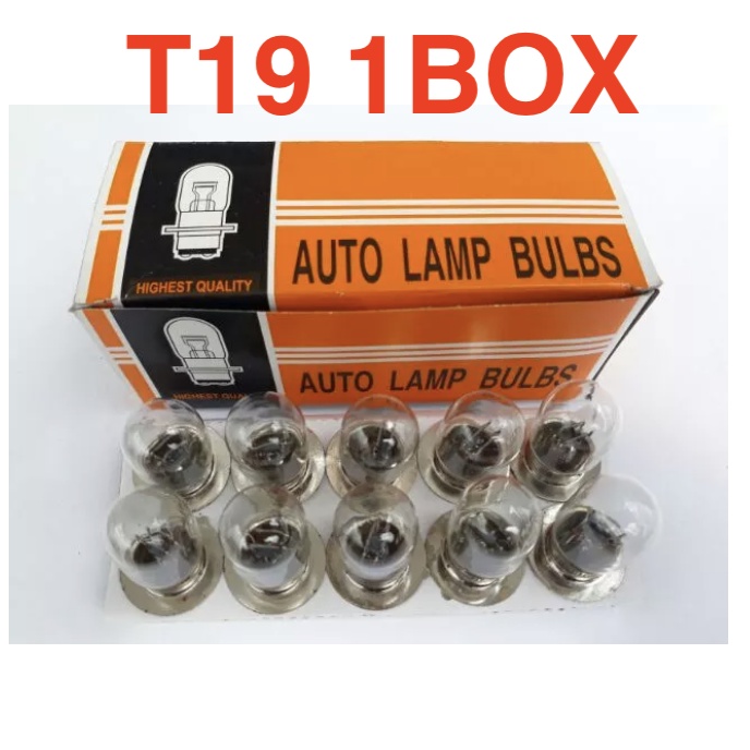 Factory direct sales 10 PCS S25 T19 HALOGEN BULB FOR MOTORCYCLE ...