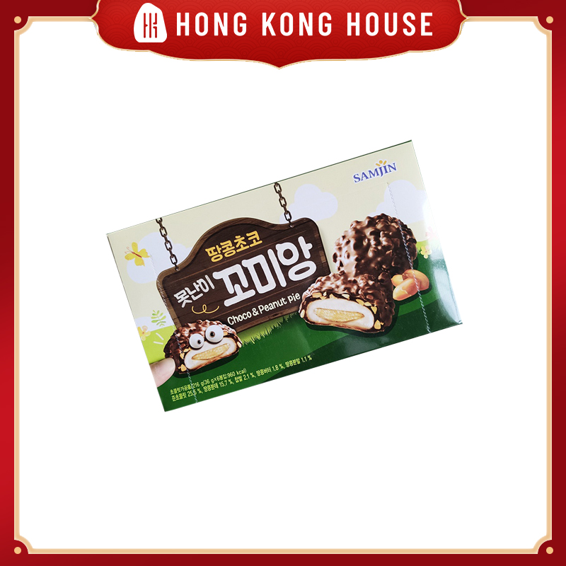 Sam's Club Exclusive Korea Samjin Chocolate & Peanut Pie 216g RBLM128 ...