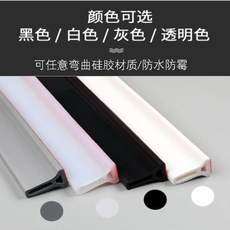 Water retaining strip Waterstop strip Wet and dry separation strip ...