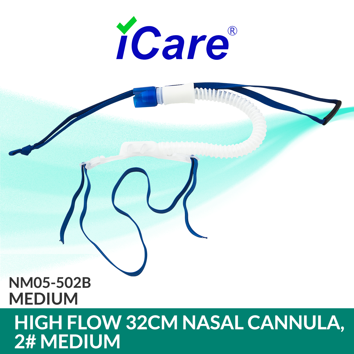 iCare®High Flow Nasal Cannula | Lazada PH