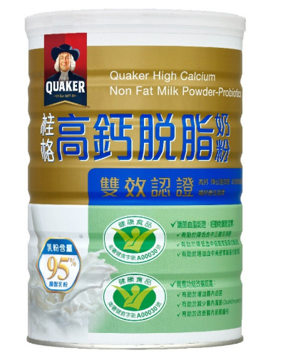 Quaker High Calcium Non Fat Skimmed Milk Powder - Double Certified ...