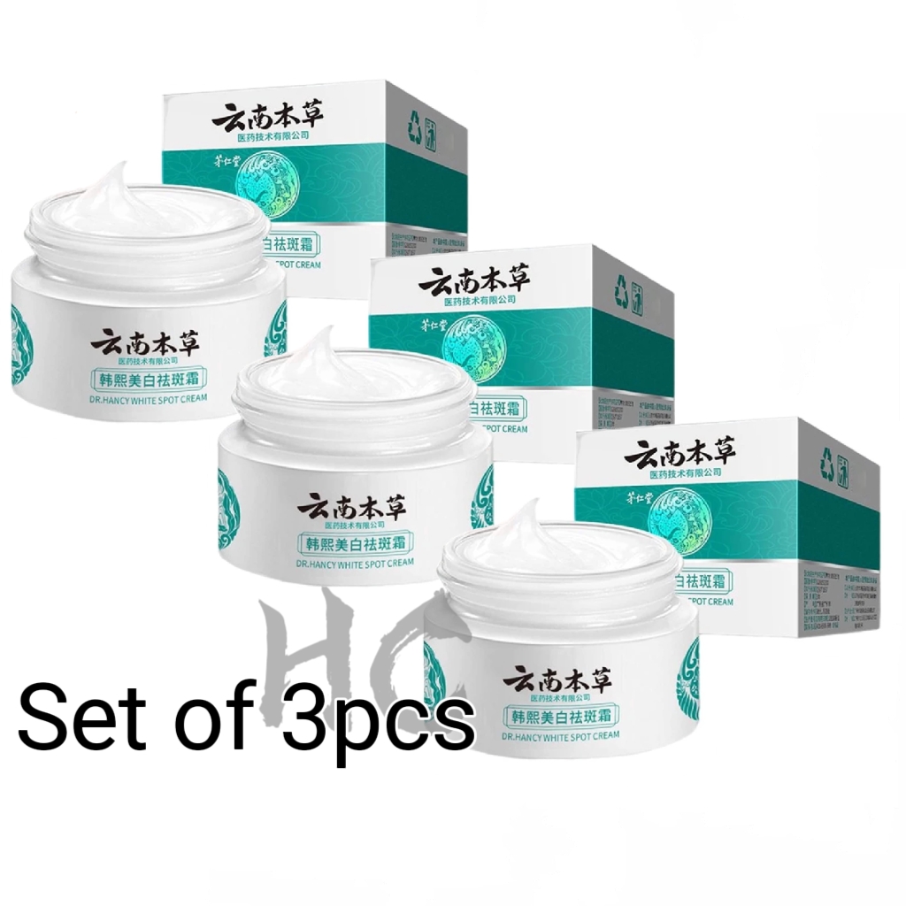 SQH 【Set of 3pcs】JAPANESE Melasma Cream White Spot Cream Skin Care Face ...