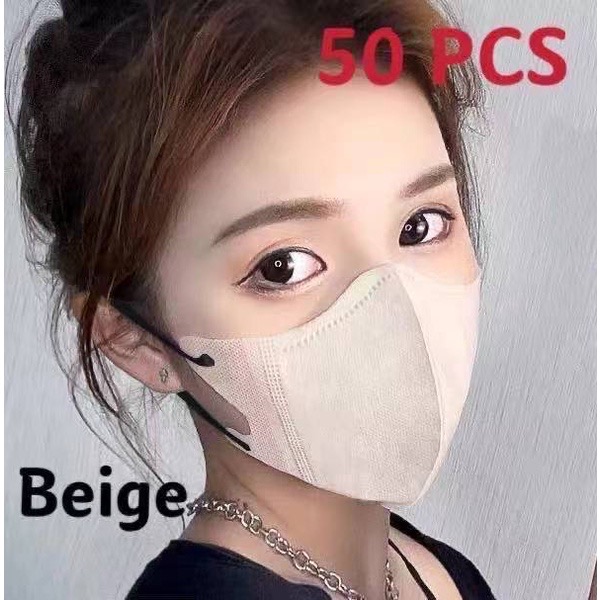 50pcs/pack 3D face-lifting butterfly mask more effectively protect the ...