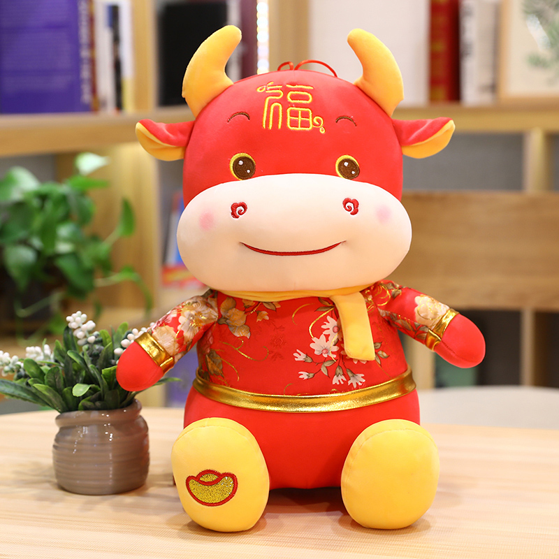Cattle trumpet mascot cattle 2021 doll zodiac cattle doll Fu Niu doll ...