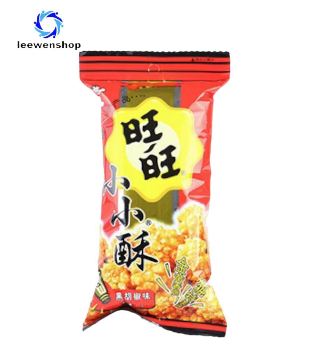 Want Want Mini Small Rice Cracker Ball Kids Snack Time 18g PopCorn ...