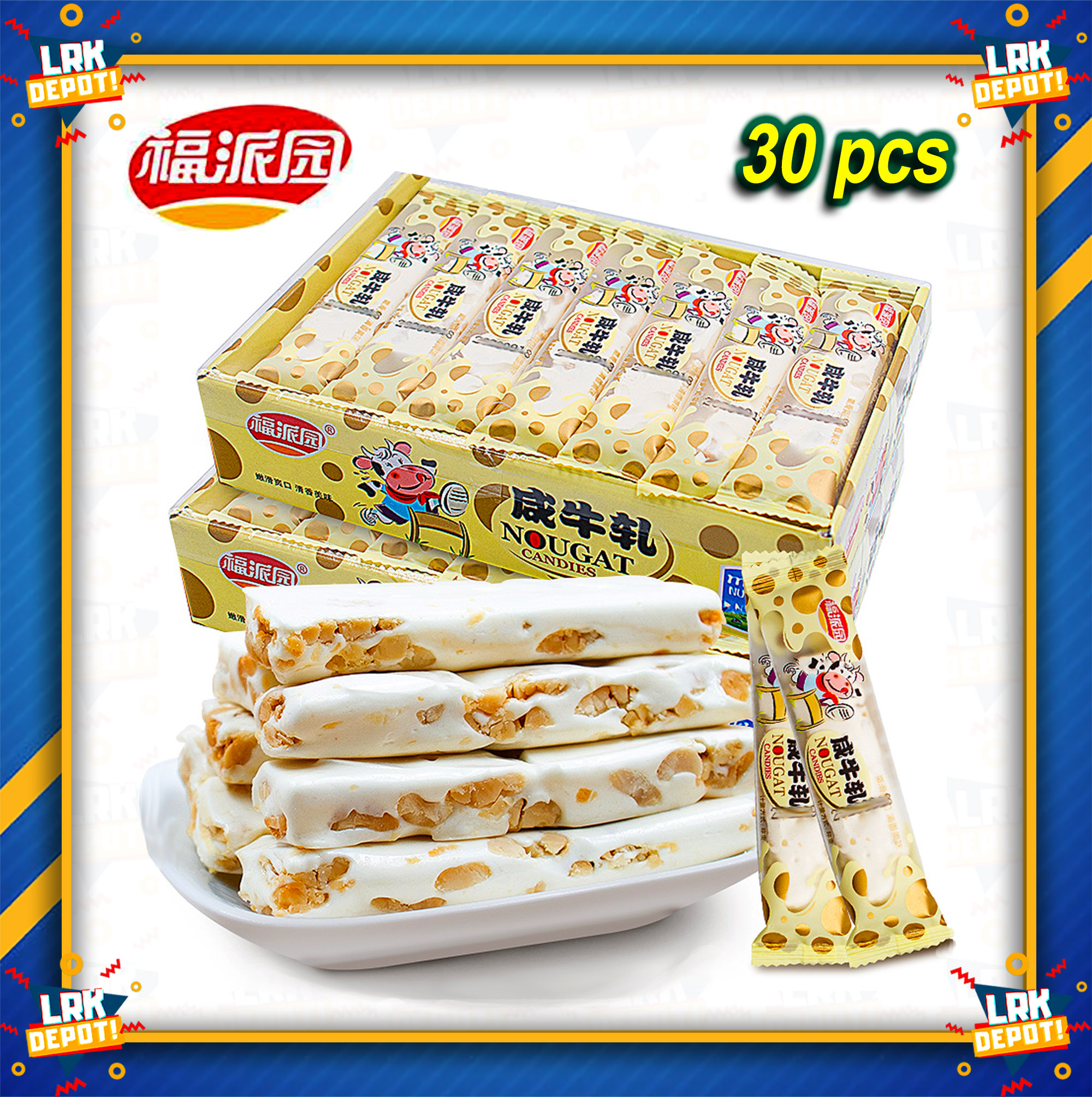FUPAI Garden Taiwan Salty Peanut & Milk Nougat Nutlet Soft Candy 450g ...