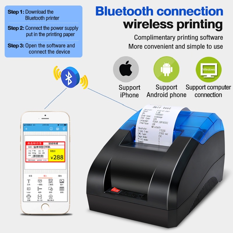 Expose Cash Box Printer Set Mobile Bluetooth Thermal with POS System ...