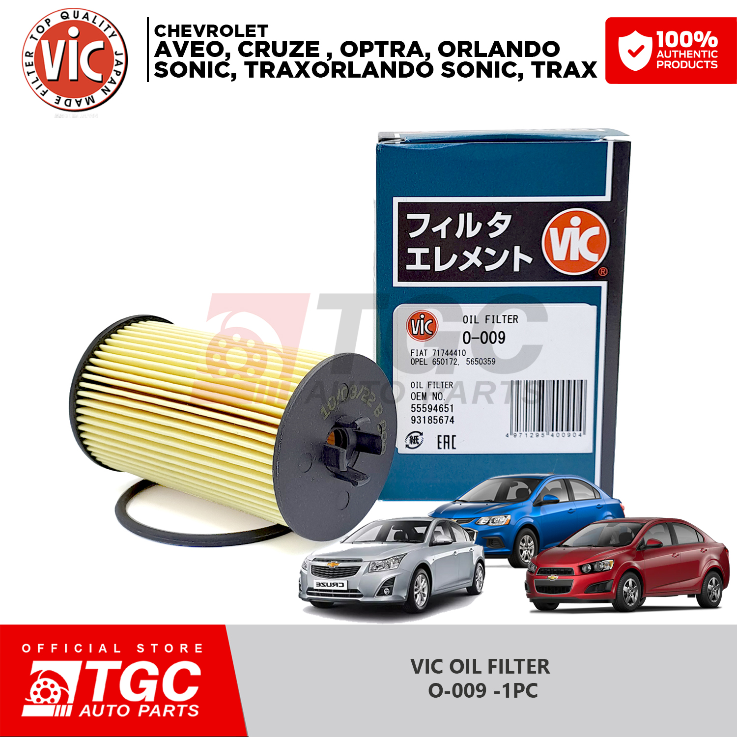 VIC Oil Filter O-009 Chevrolet Aveo 1.6 2011-up, Cruze 1.8 2009-2017, Optra 1.4 2014-up, Orlando ...