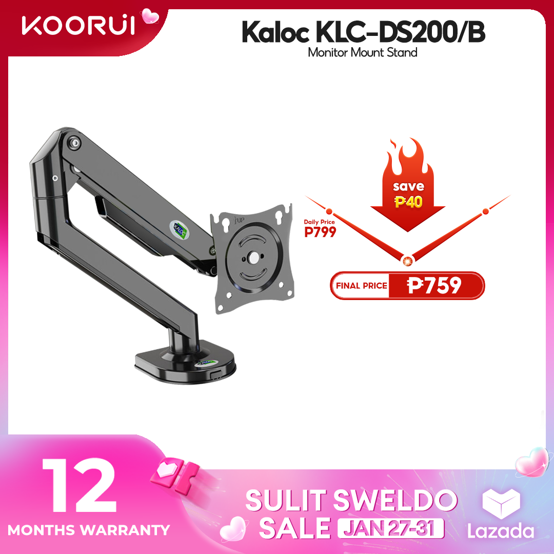 KOORUI X KLC DS200 Monitor Arm Mount Stand for 17 inch to 32 inch ...