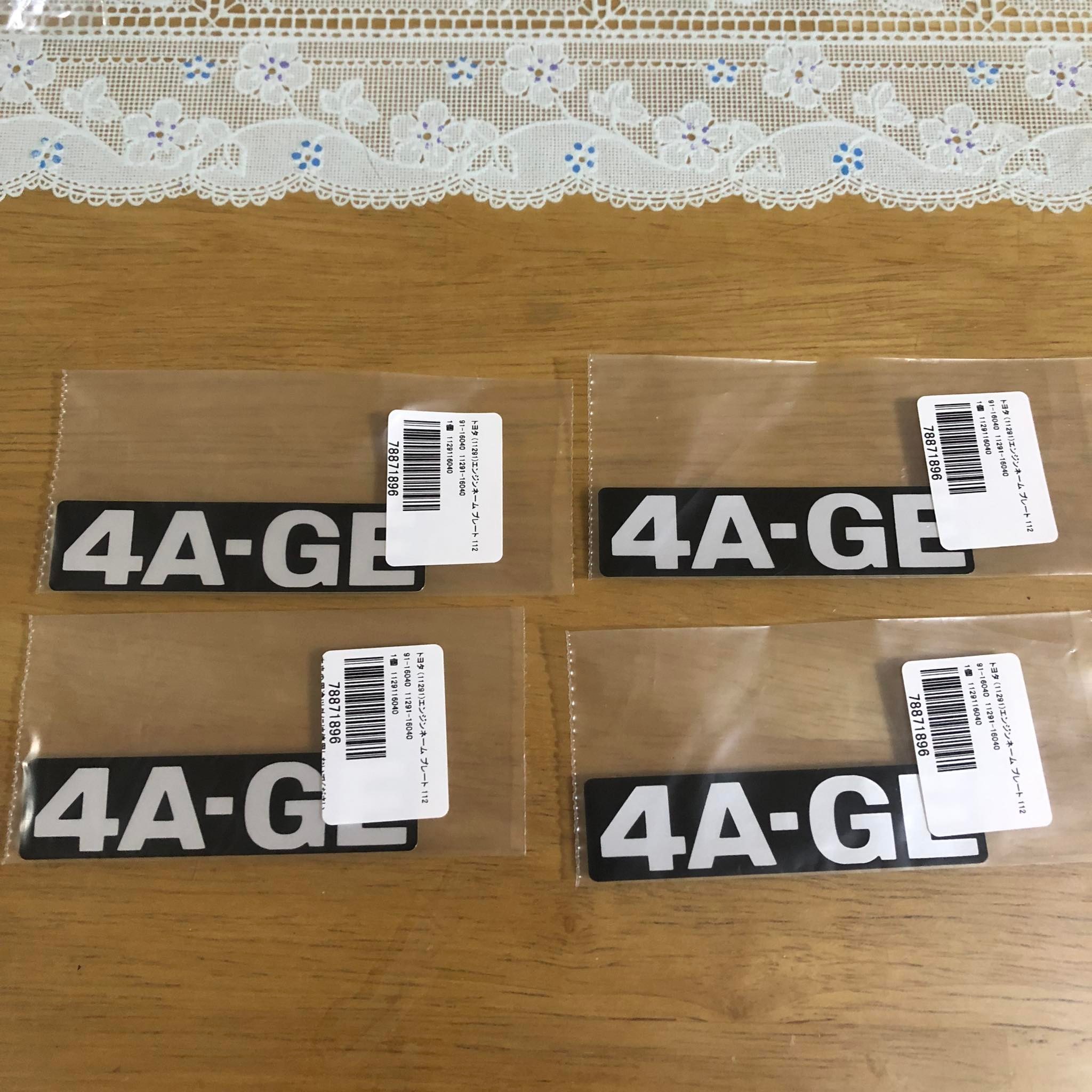 ORIGINAL TOYOTA 4AGE ENGINE DECALS (1 PIECE ONLY) | Lazada PH