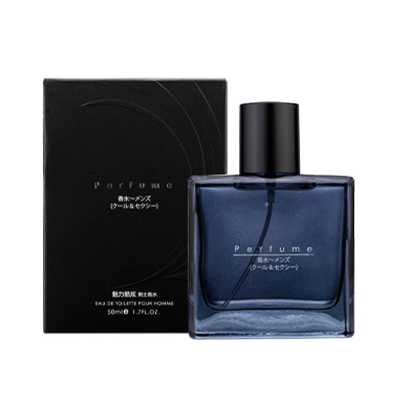 MINISO MINISO Men's Cheap Perfume Long-Lasting Light Perfume Student ...