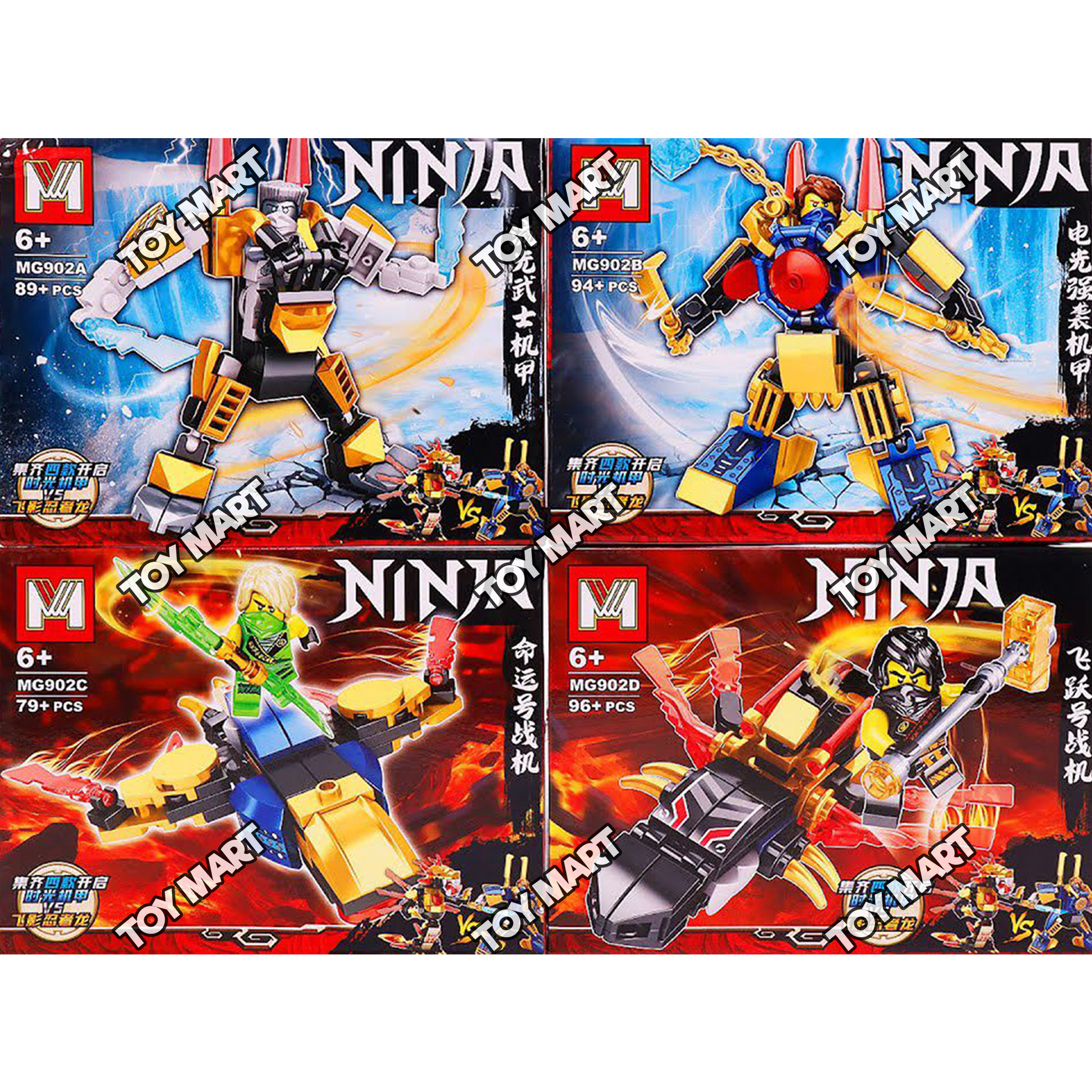 4 in 1 Ninja Mech Famous Building Blocks Ninja with Accessories | Lazada PH