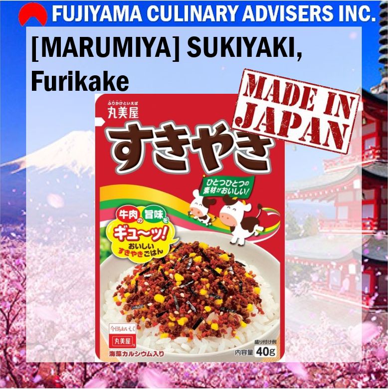 [MARUMIYA] SUKIYAKI, Furikake Rice Seasoning 40g, Baked sushi ...