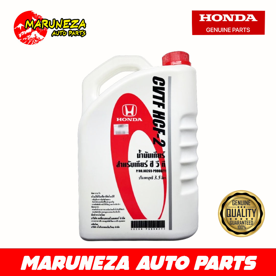 HONDA Genuine CVTF-HCF-2 3.5L [Gallon] | Lazada PH