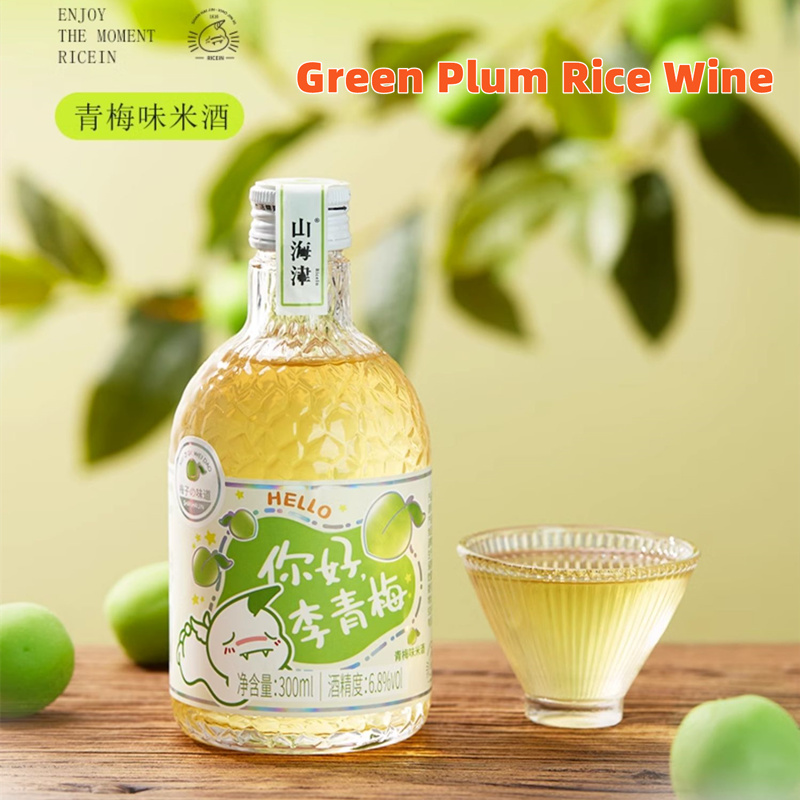 Shan Hai Jin Green Plum Rice Wine 300ml Low Alcohol Fruit wine ...