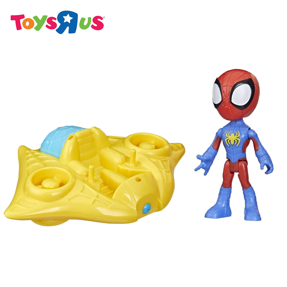 Marvel Spidey and his Amazing Friends Spidey Water Web Raft | Lazada PH