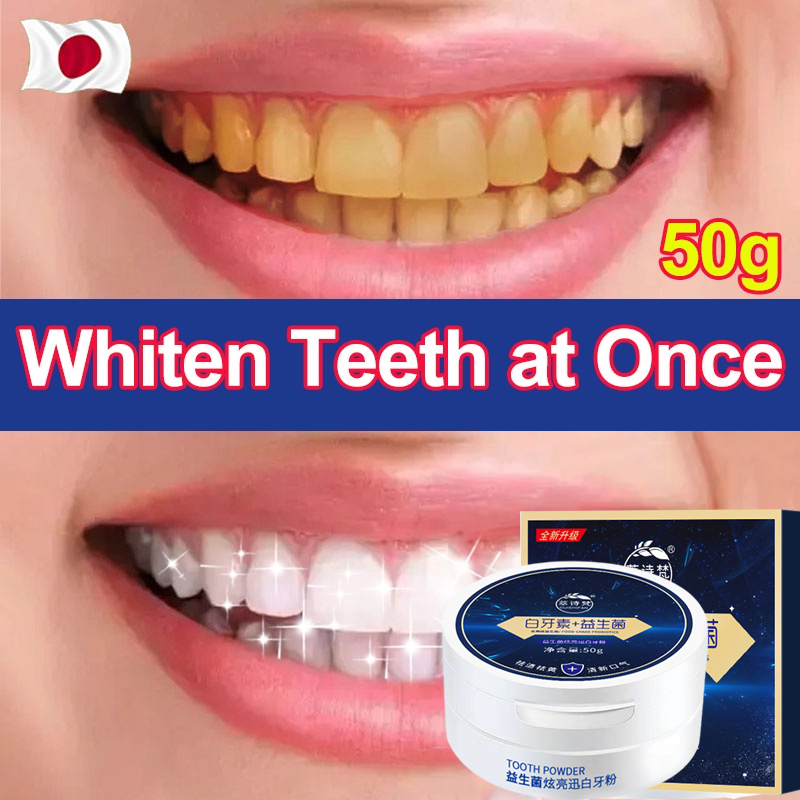 YANJIAYI Whitening Toothpaste Teeth Probiotic Tooth Cleaning Powder 50g ...