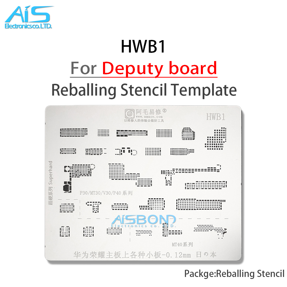 AMAOE HWB1 Reballing Stencil Template For P30 Mate30 Pro P40 For Glory ...