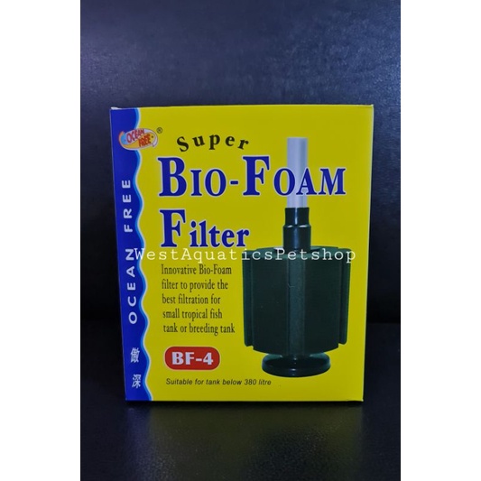 BF4 Bio Foam Filter 380ltrs Ocean Free | Lazada PH