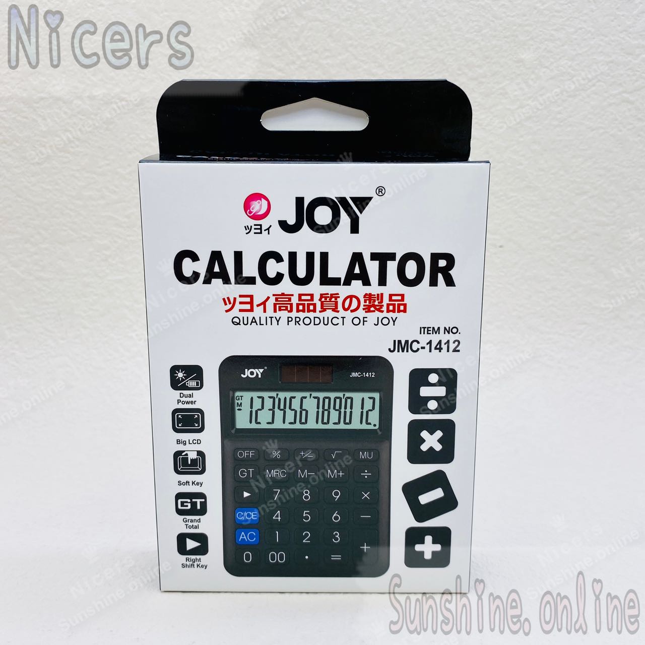 Joy Calculator JMC-1412 12 Digits Desktop Calculator | Lazada PH