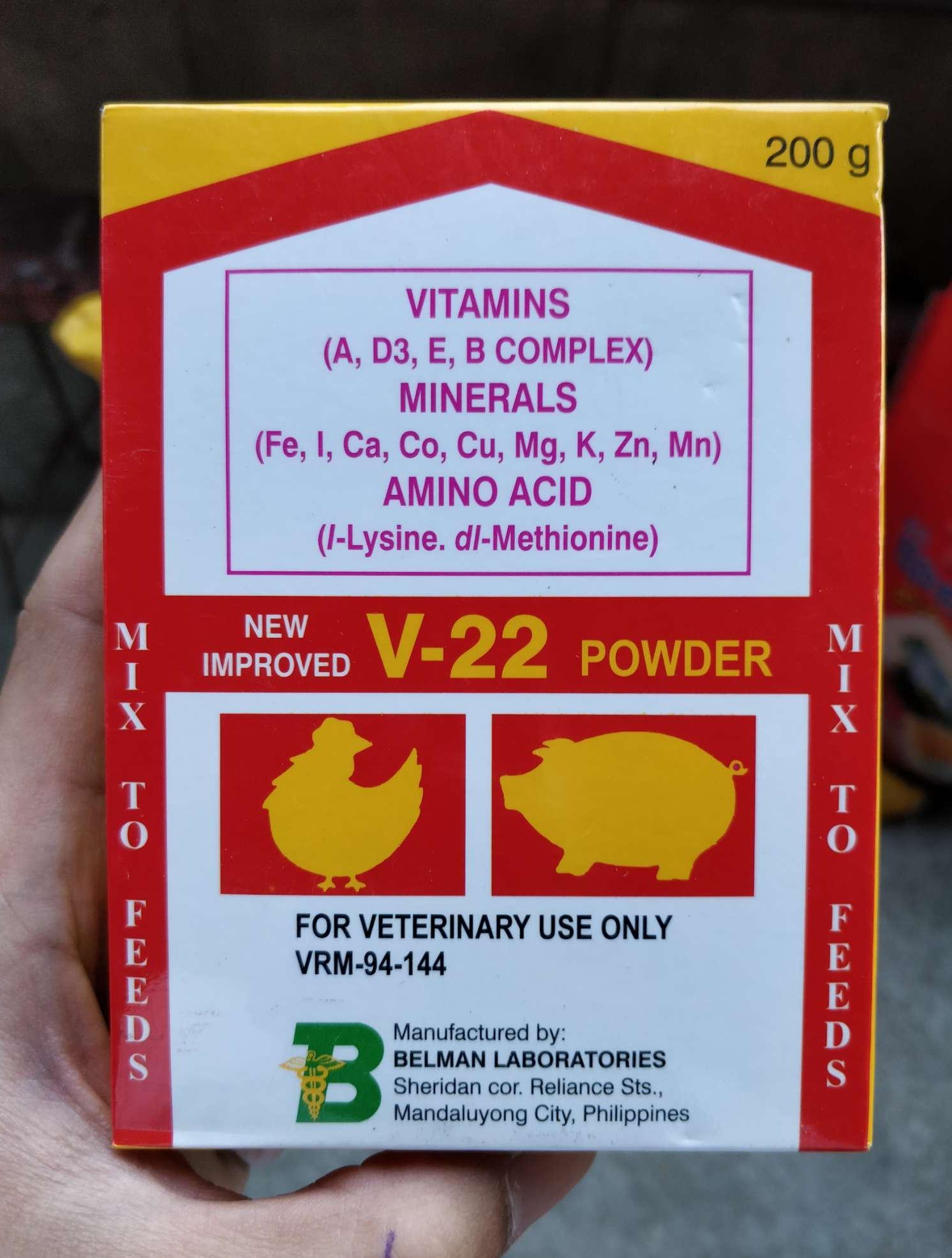 V-22 POWDER (VITAMINS + MINERALS + AMINO ACIDS) 200grams | Lazada PH