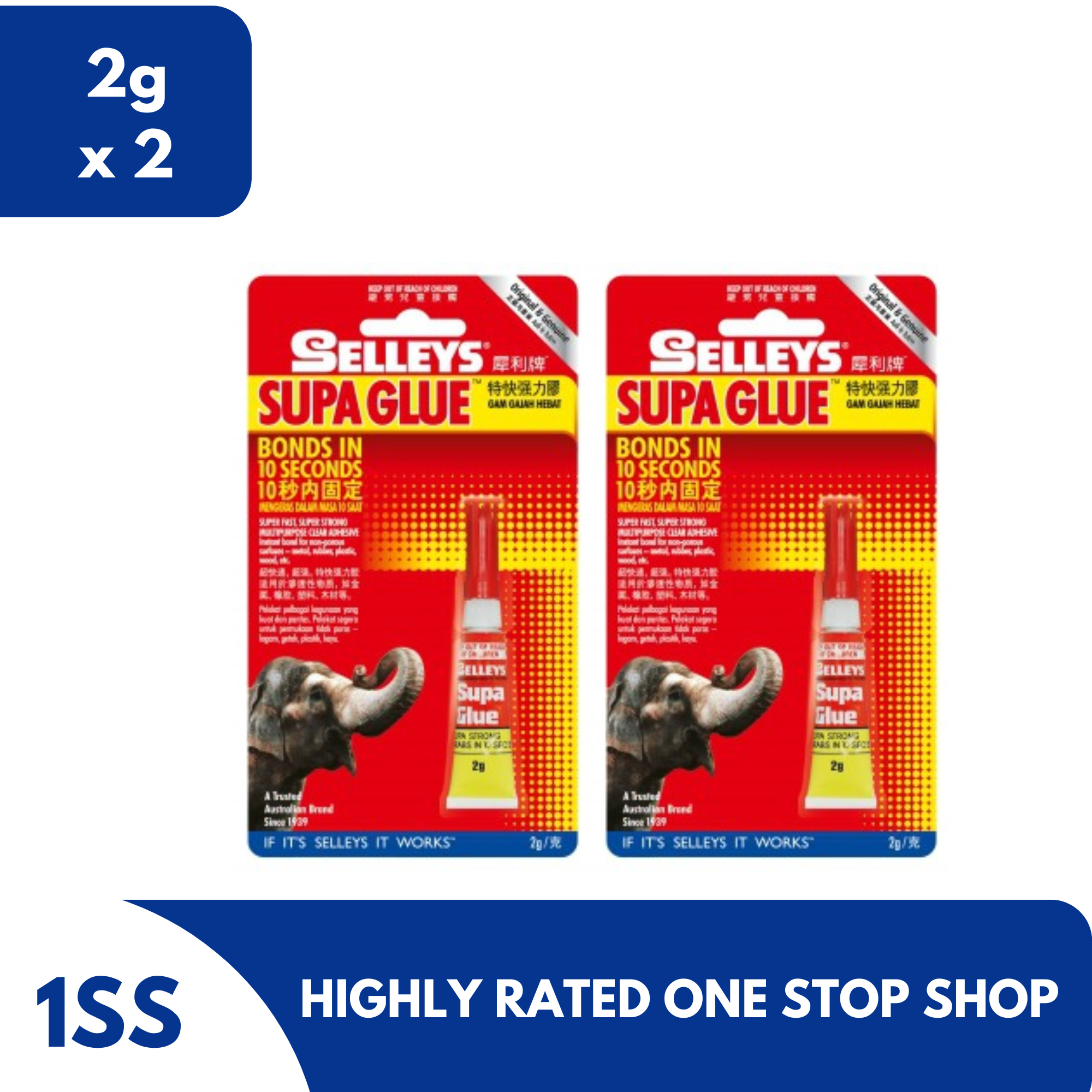 Selleys Supa Glue, 2g set of 2 | Lazada PH
