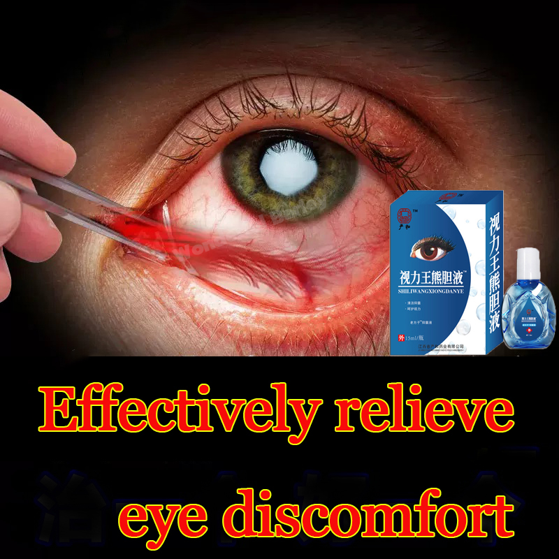 eye drops eye drops for clear vision hyssop mineral eye drops original ...