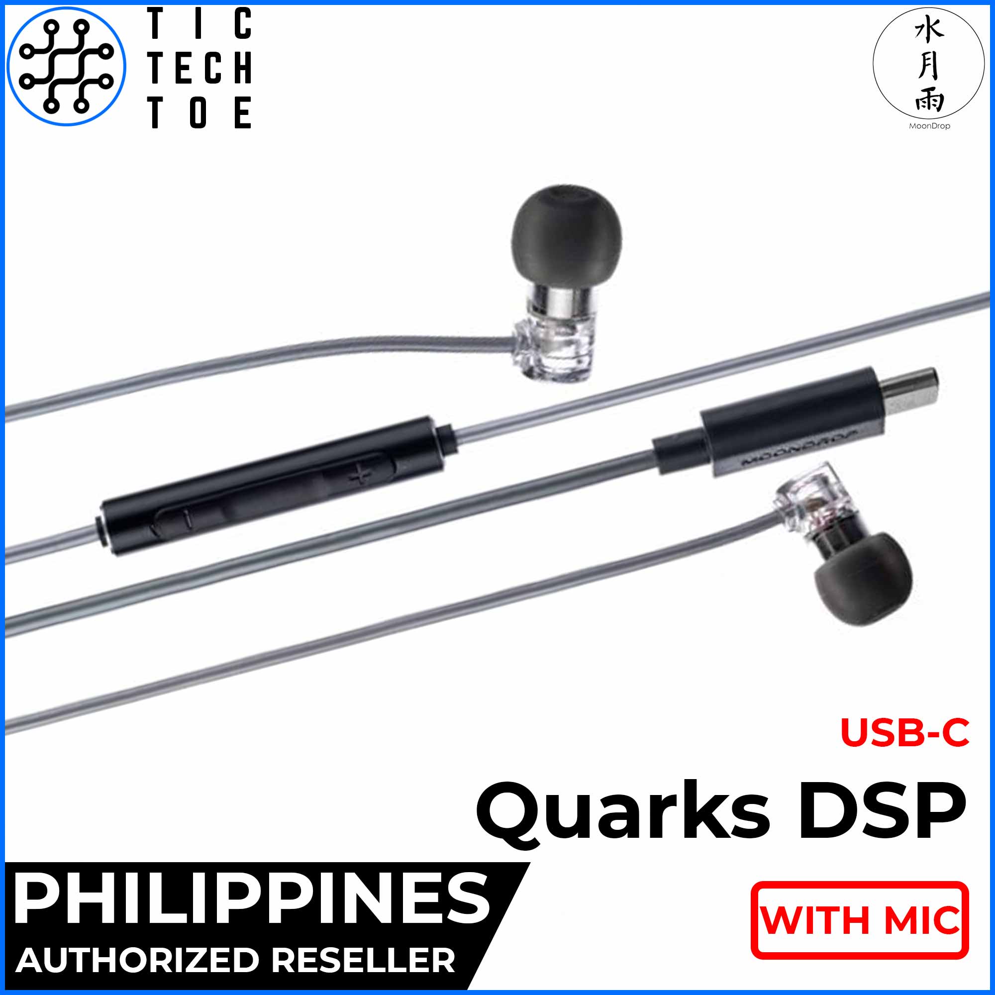 Moondrop Quarks Micro Dynamic Driver HiFi IEM Earphones | Lazada PH