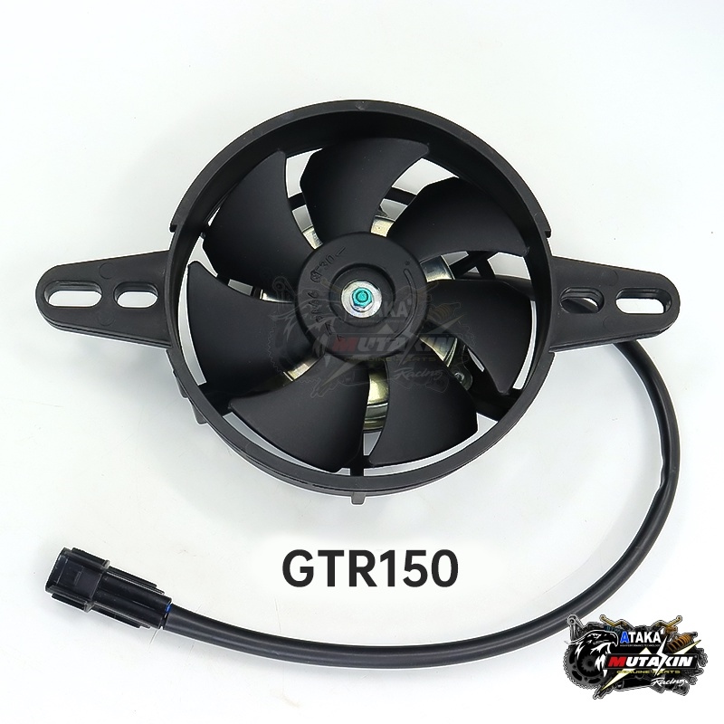 Oil Cooler Water Cooler New Electric Radiator Cooling Fan Suitable for ...