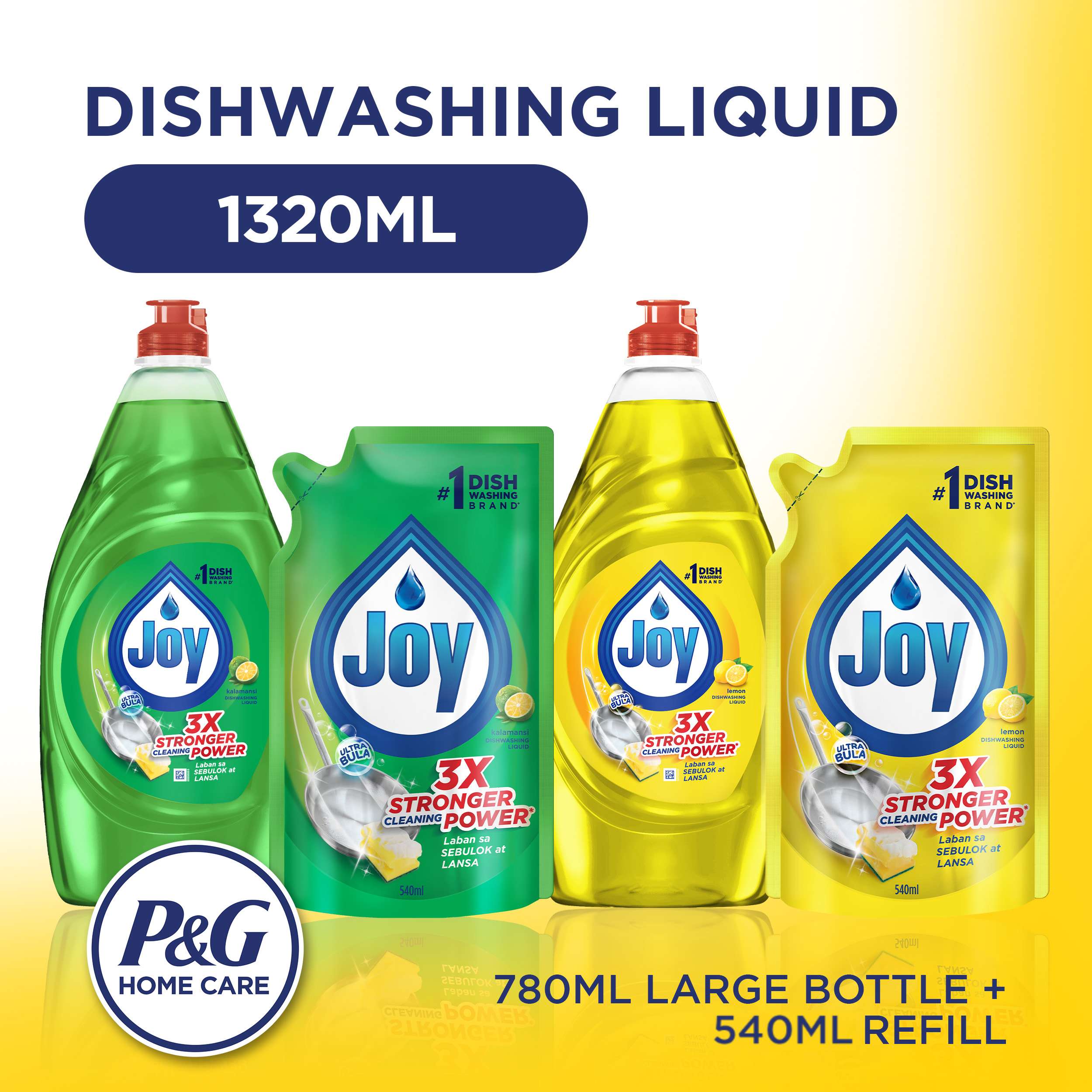 Joy Dishwashing Logo