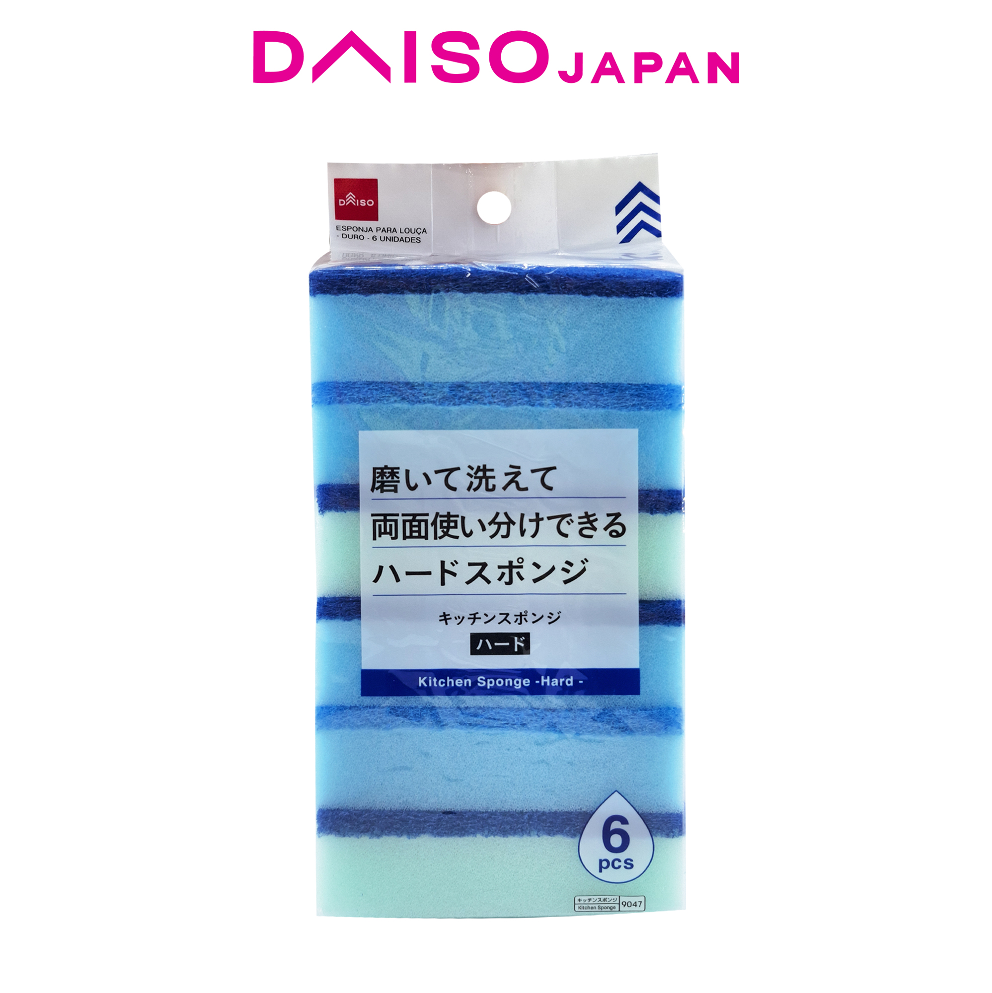Daiso Kitchen Sponge (Hard, 6 pieces) | Lazada