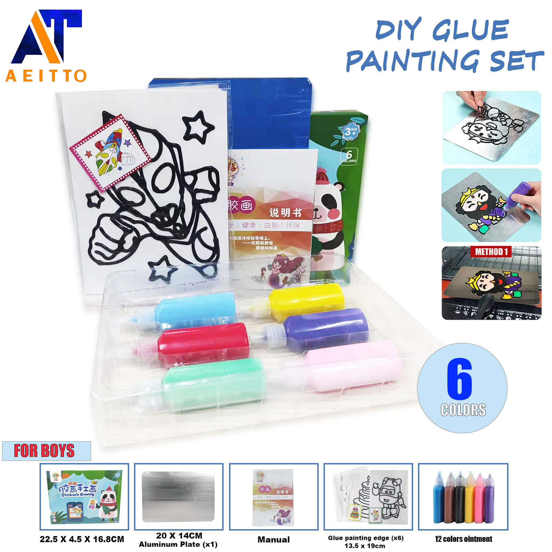 42pcs Kids Super Mega ART Coloring Set | Lazada PH
