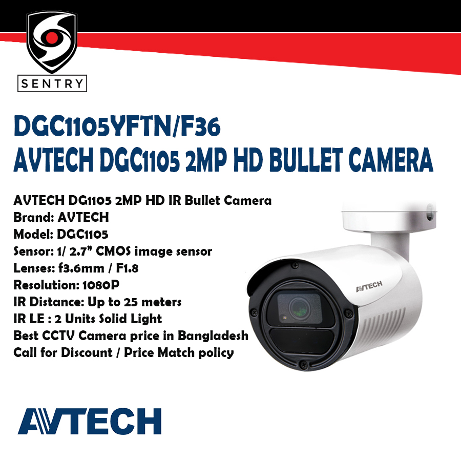 AVTECH DGC1105 2MP HD TUBE TYPE CAMERA | Lazada PH