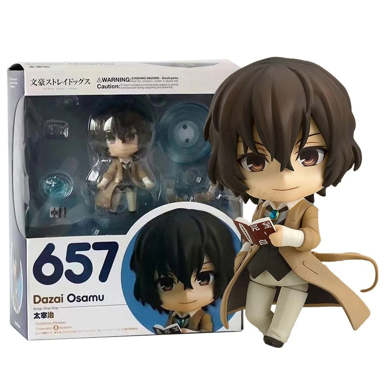 10cm #1415 Nakahara chuuya anime figure Bungo Stray Dogs #657 Dazai ...