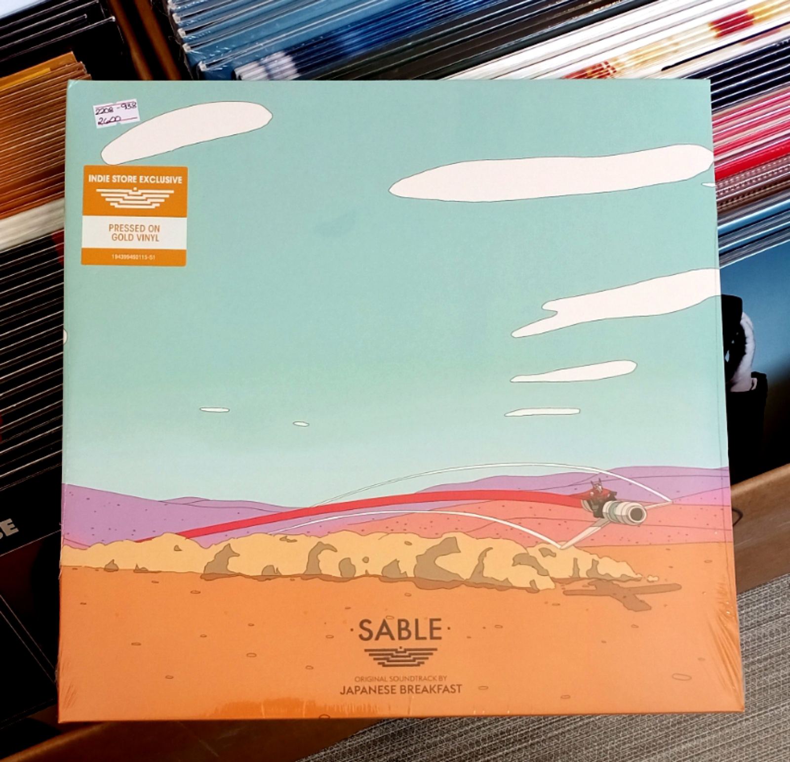 Japanese Breakfast – Sable (Original Soundtrack) | Vinyl LP The Grey ...
