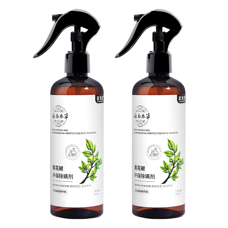 300ML Flea and Tick Spray for Cat and Dog Pet Anti Lice and Mite Killer ...