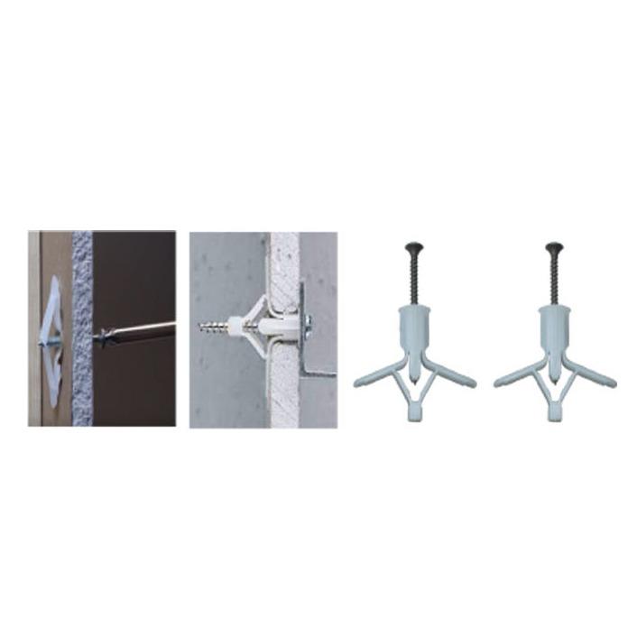 2B PVC DRYWALL ANCHOR w/ SCREW (BUTTERFLY TOX) | Lazada PH