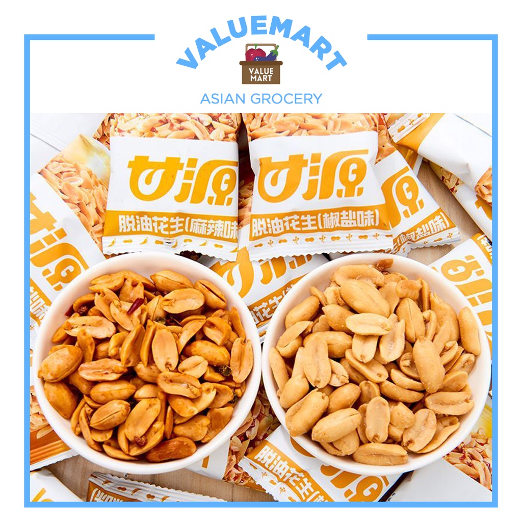 (1 PIECE) Ganyuan Ready-to-Eat Single Pack Healthy Nuts & Trail Mix ...