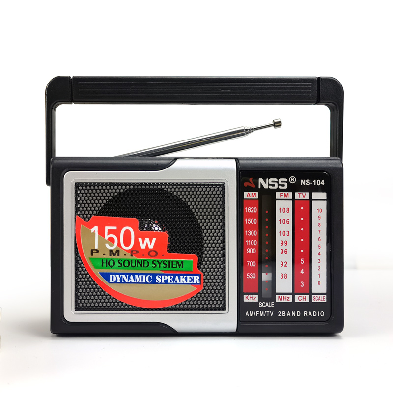 [COD]NSS 5 Band Radio fm am original with High Power Dynamic Speaker ...