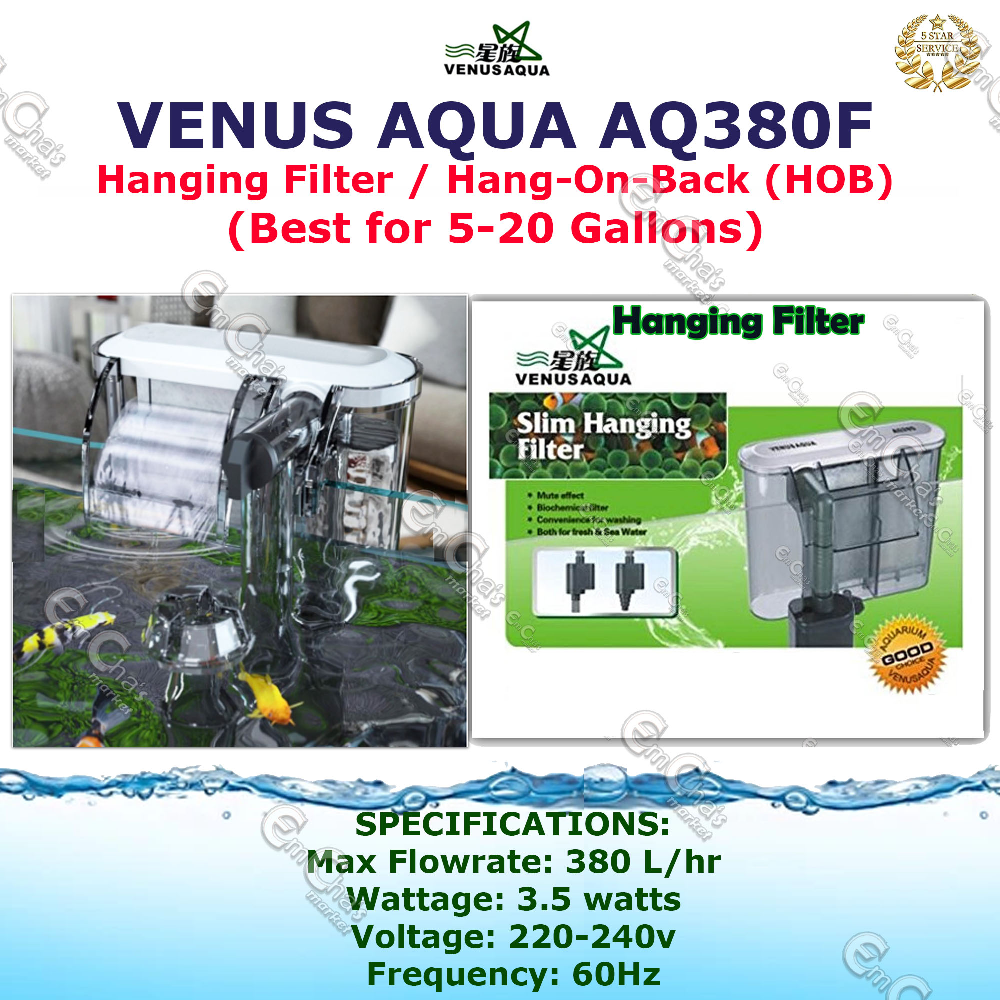 Venus Aqua AQ380F (AQThree-Eighty) 3.5 watts Slim Hanging Filter (for 5 ...