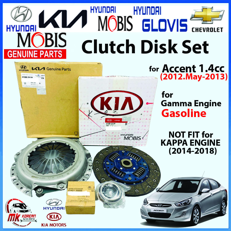 [GENUINE] Clutch Disk Set for Accent(2012.May-2013). 1.4cc. Gasoline ...