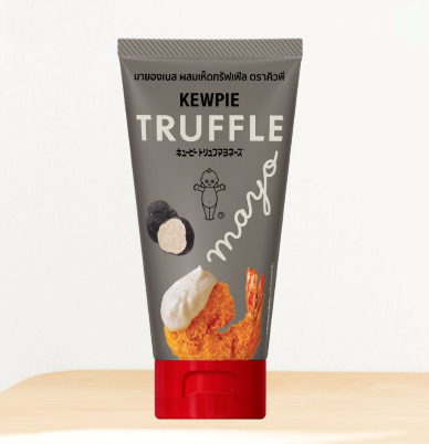 KEWPIE Cheddar Cheese / Truffle Mayonnaise 90g | Lazada PH