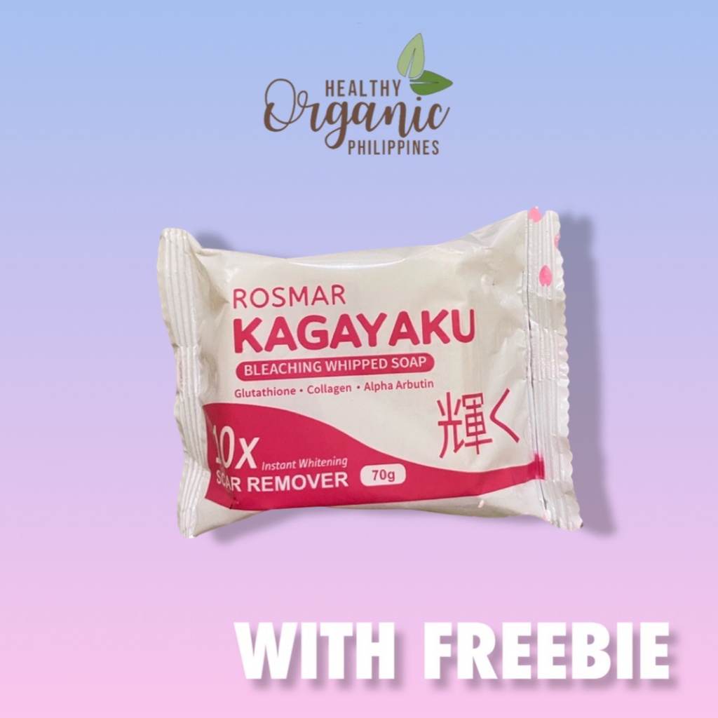 Rosmar Kagayaku Vanilla Scent New Packaging Solo Bar Instant Whitening ...