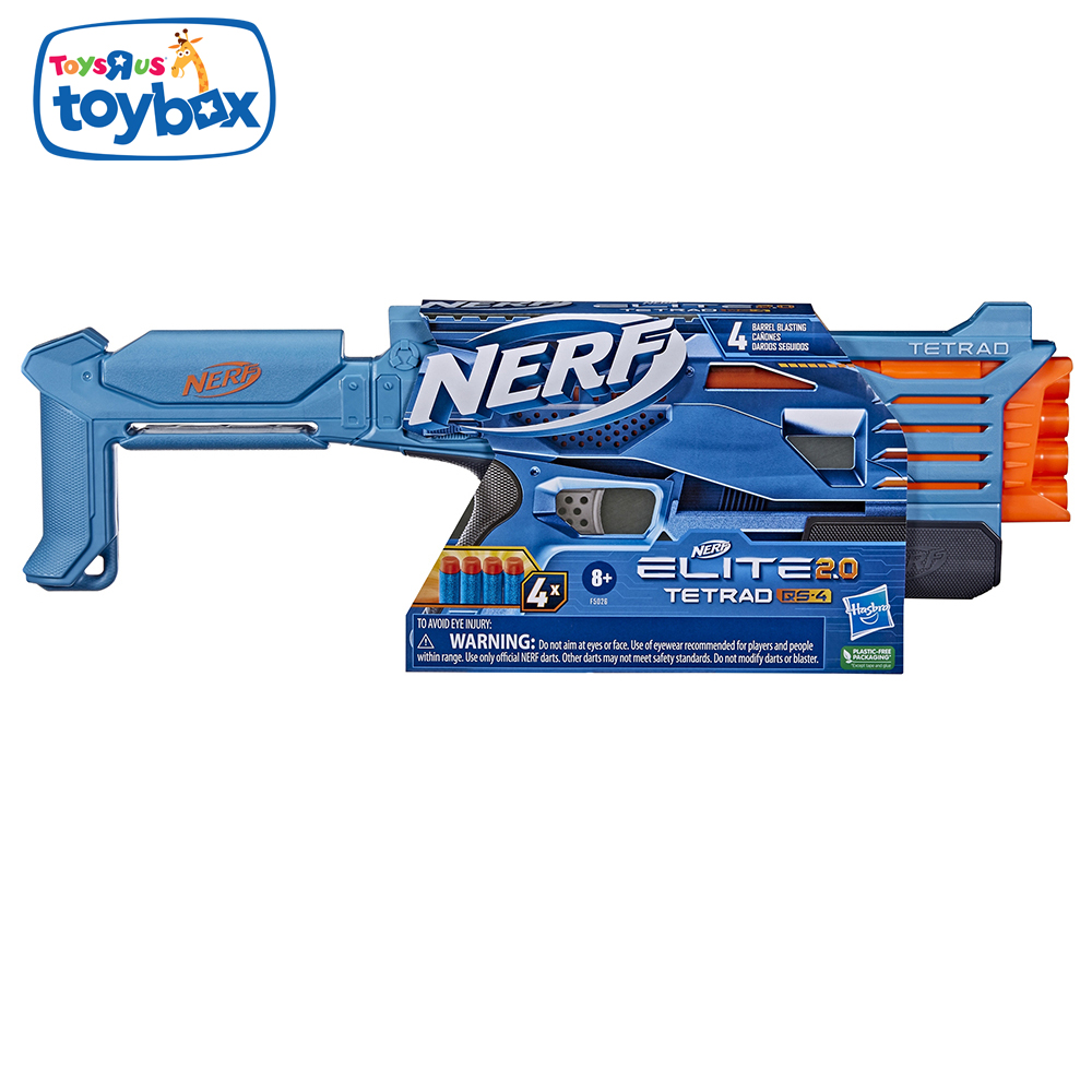 Nerf Elite 2.0 Tetrad QS-4 | Lazada PH
