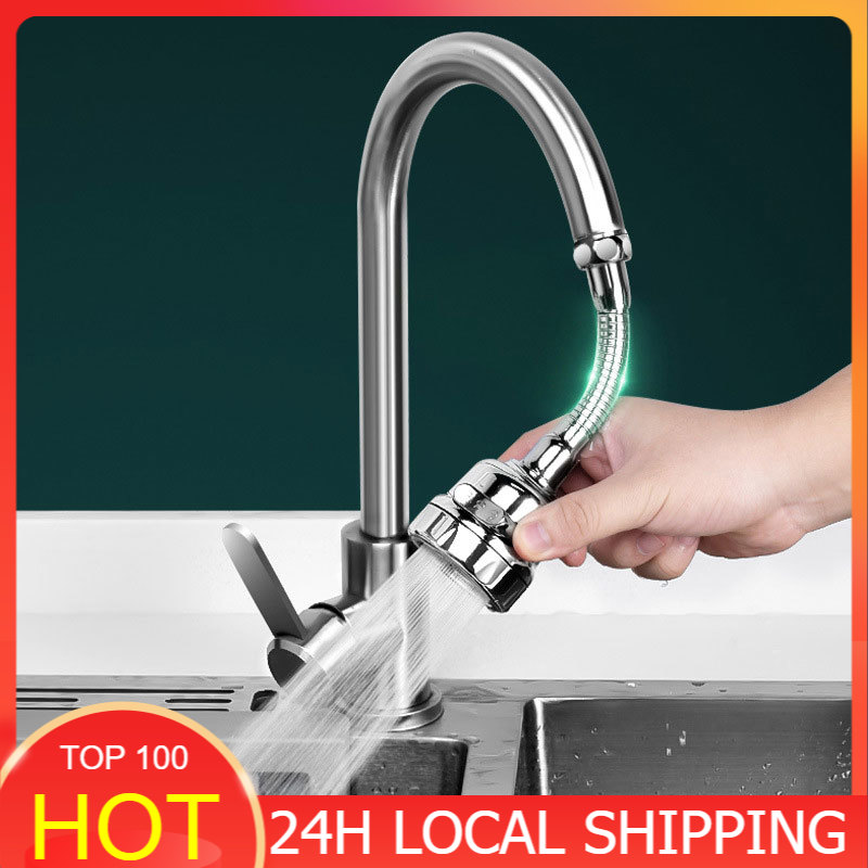 Faucet Aerator, Faucet Bubbler Sink Aerator/Laminar Bubble Water Saving ...